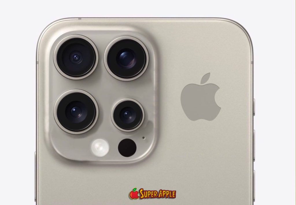 iPhone 16 Ultra Pode Apresentar Quatro Câmeras - Diz Rumor